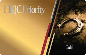 HKJC Priority
