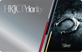 HKJC Priority