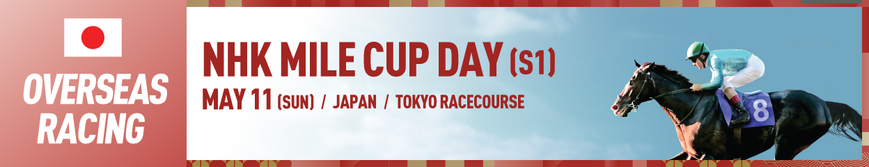 Racing Info of Simulcast Races