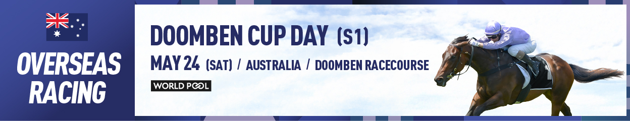 Racing Info of Simulcast Races