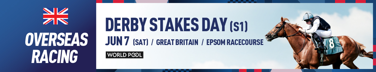 Race Card - Simulcast Race - The Hong Kong Jockey Club