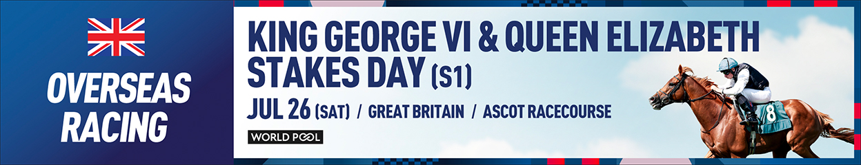 Results - Simulcast Race - The Hong Kong Jockey Club