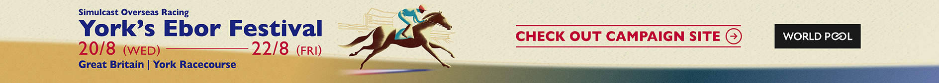 Simulcast Fixture - Fixture - Horse Racing - The Hong Kong Jockey Club