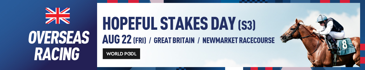 The Hong Kong Jockey Club