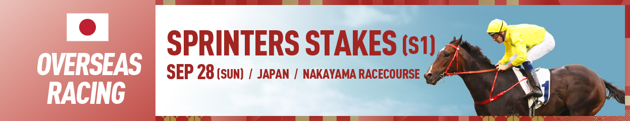 The Hong Kong Jockey Club