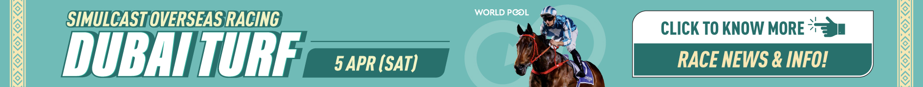 Race Card - Simulcast Race - The Hong Kong Jockey Club