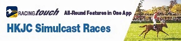 The Hong Kong Jockey Club