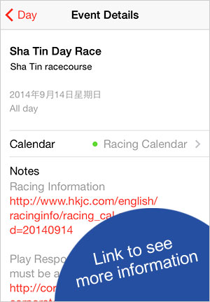 Racing Calendar - Fixtures - Horse Racing - The Hong Kong Jockey Club