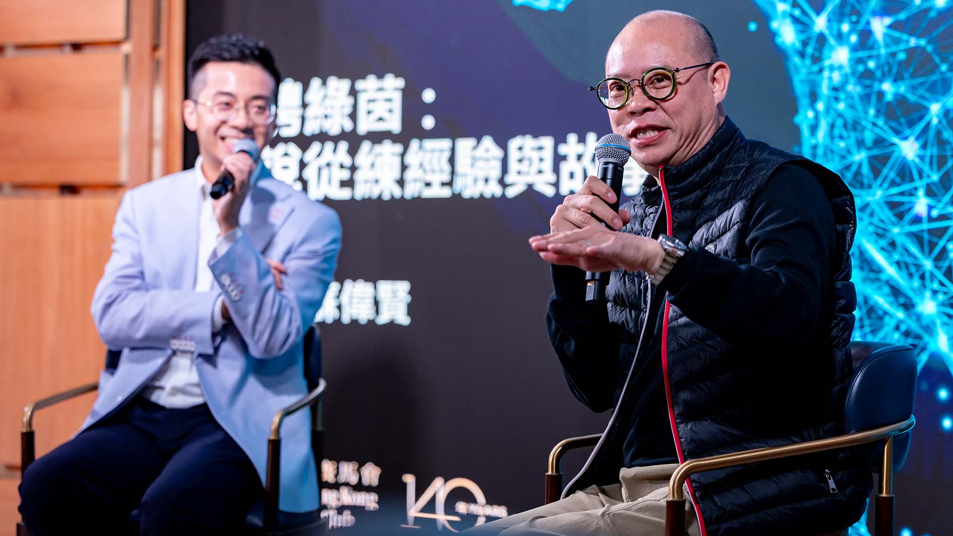 Members' Hub - The Hong Kong Jockey Club