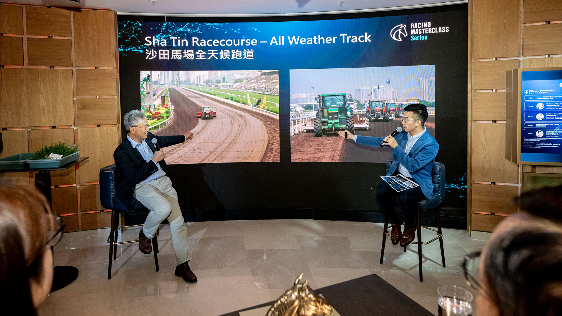 Members' Hub - The Hong Kong Jockey Club