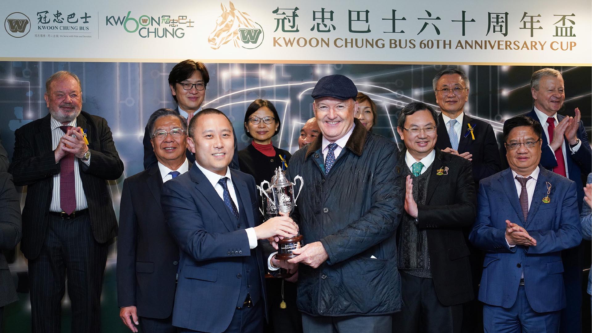 Highlights from Kwoon Chung Bus 60th Anniversary Cup 2025 - Stories ...