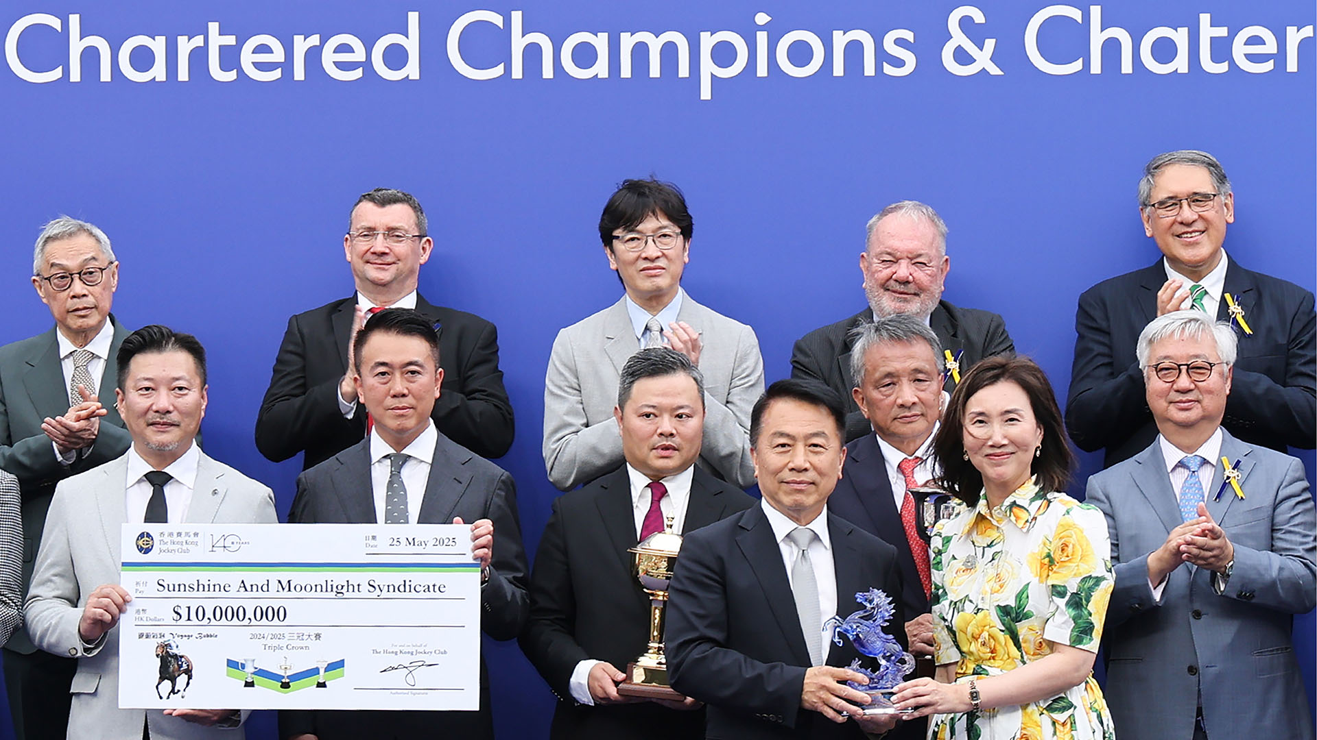 Highlights from Standard Chartered Champions & Chater Cup 2025 ...