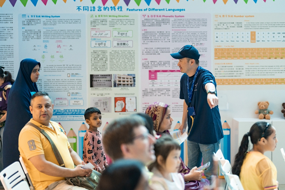 C-for-Chinese@JC Volunteer Activity – Activity Highlight - Recent ...