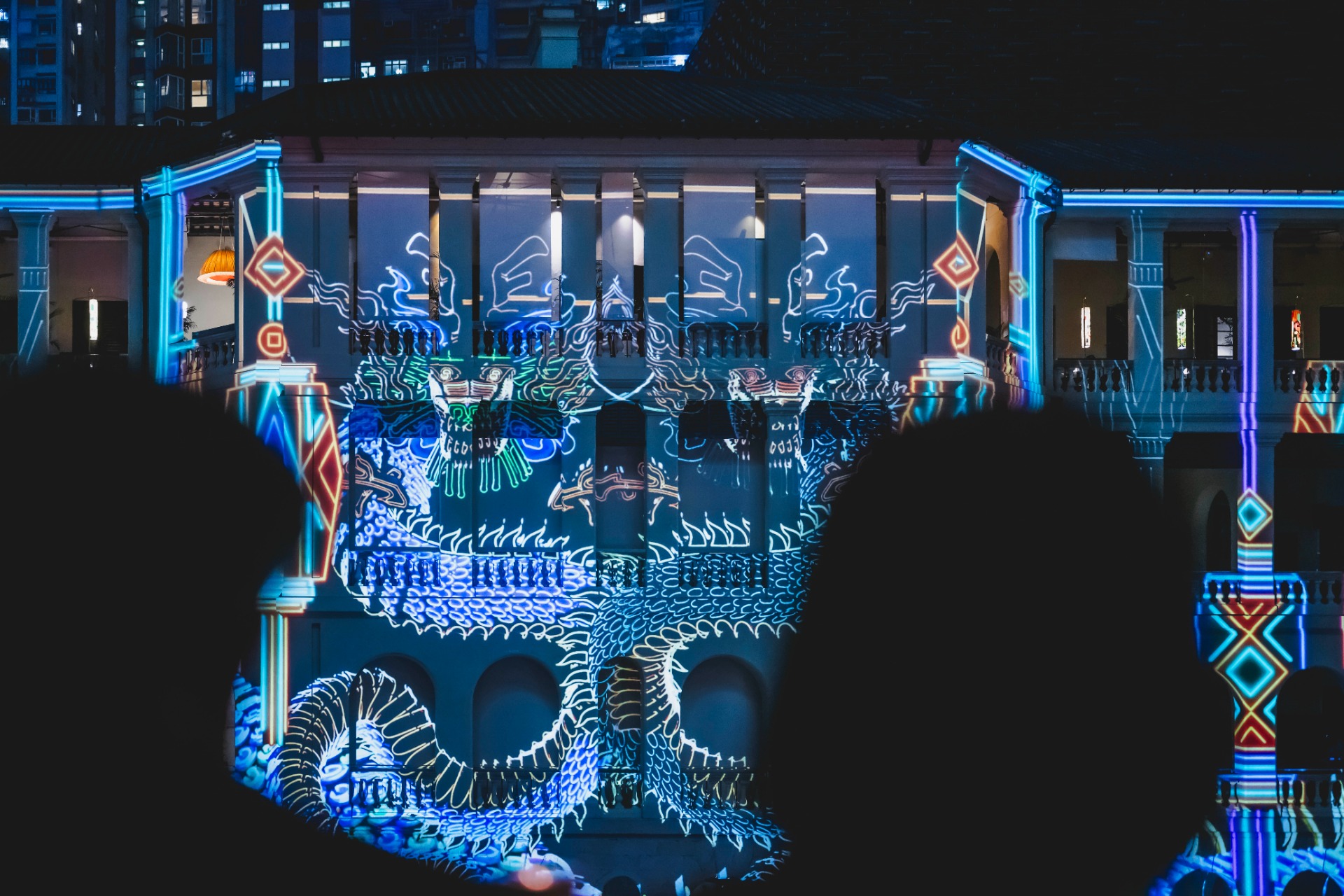 InnerGlow 2024 Members’Private Event - Event Highlight - Recent Highlights - Members' Hub - The ...