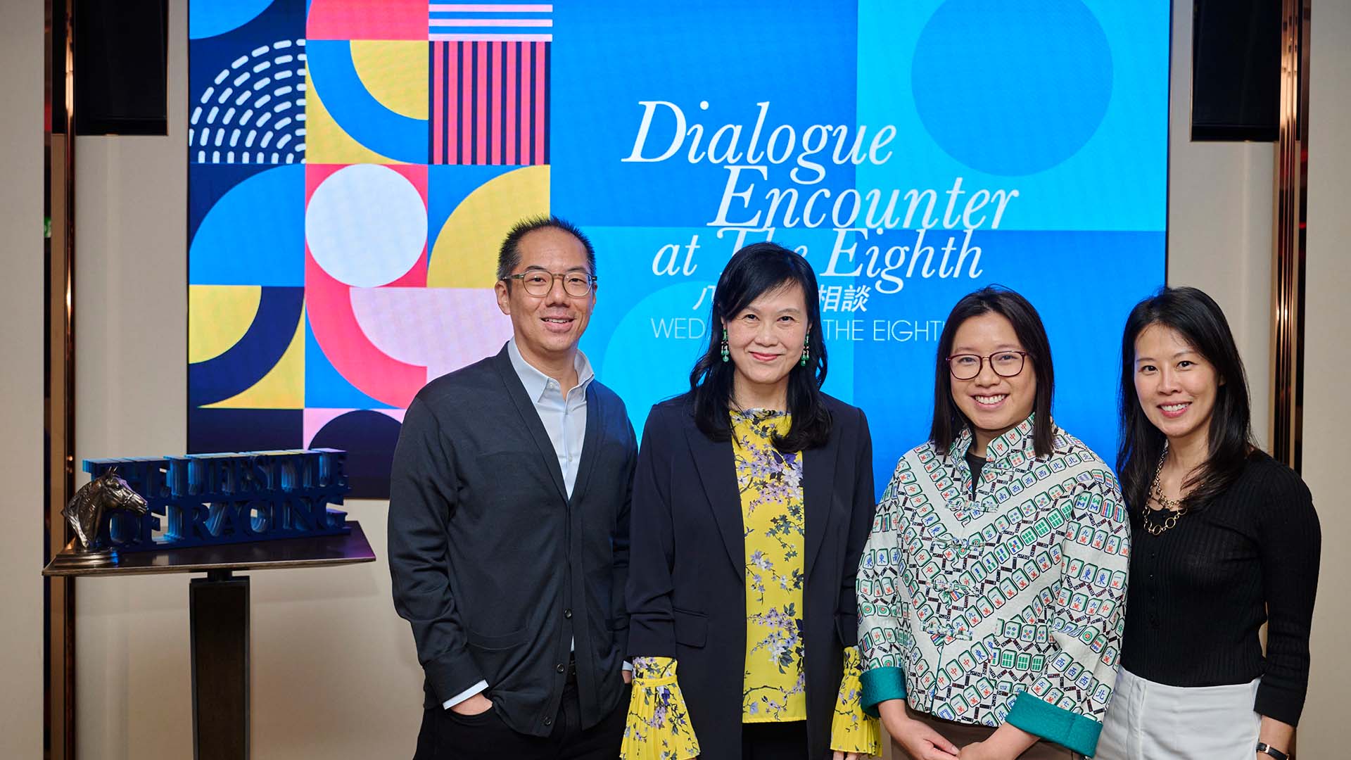 Dialogue Encounter at The Eighth - Recent Highlights - Members' Hub ...