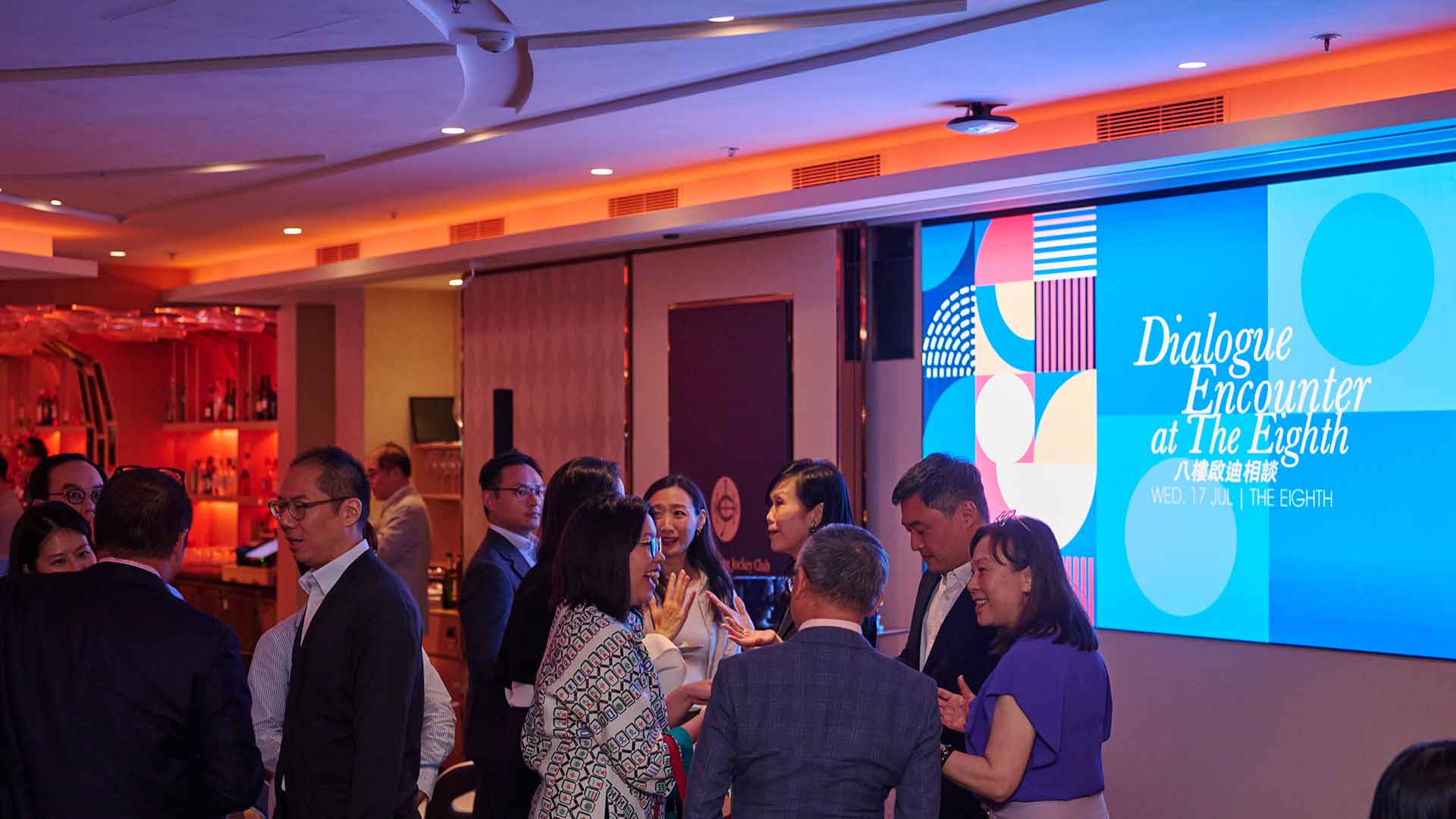 Dialogue Encounter at The Eighth - Recent Highlights - Members' Hub ...